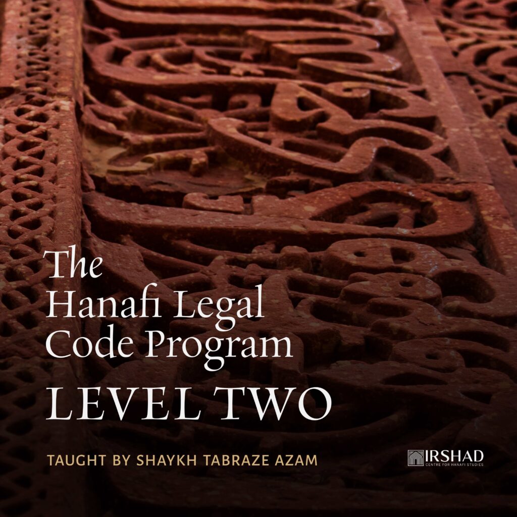 Home - Irshad Centre for Hanafi Studies